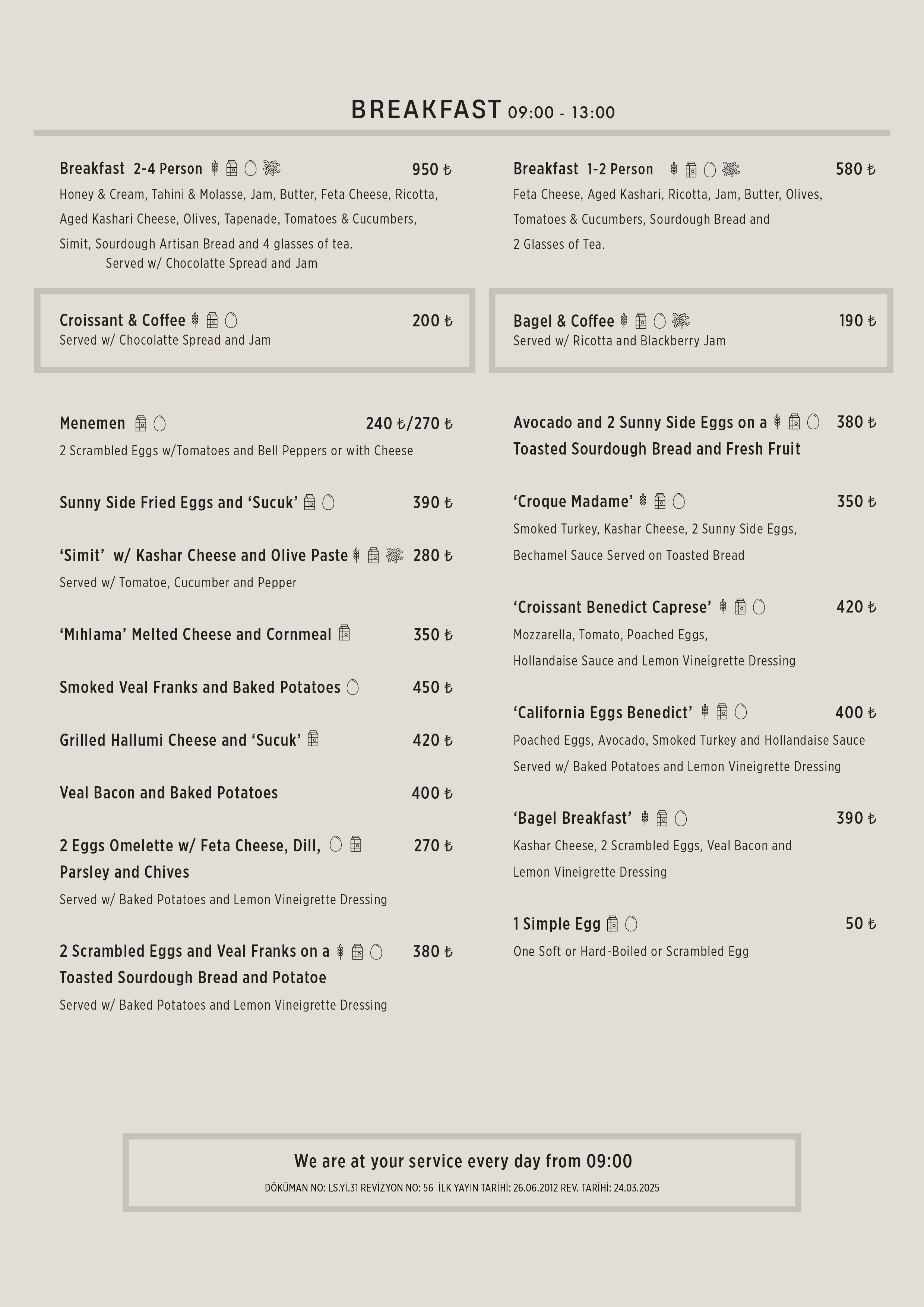 Veranda Cafe Menu | Moda Deniz Kulübü 1935